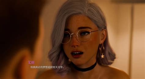 今天玩了什么 第七十八期表姐2 NSFW 哔哩哔哩