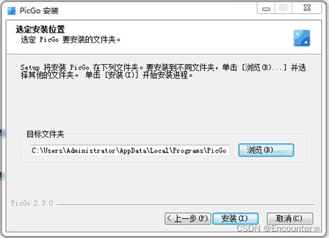 Typora笔记如何上传到博客typaro 发布到博客 Csdn博客 Typora笔记如何上传到博客typaro 发布到博客 Csdn博客