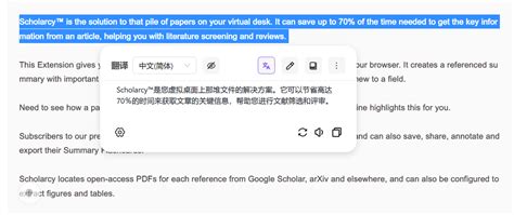 每期精选月刊 ChatGPT专题 每期精选 Crx搜搜