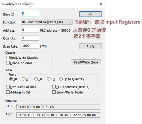 Modbus Poll 使用 方大帝的博客 博客园