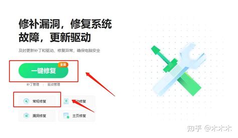 Win10电脑弹窗ctfmonexe 成功怎么回事儿 知乎