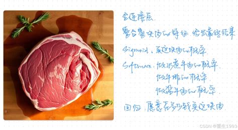 第p2周：cifar10彩色图片识别 Csdn博客