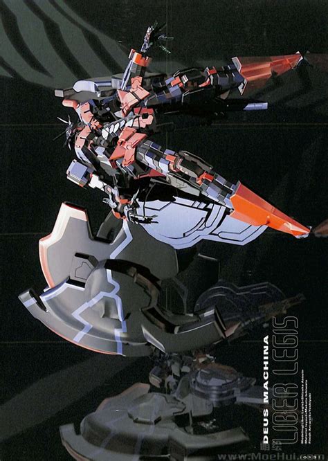 Nitro Legitimate Demonbane P