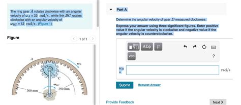 Solved Part A The Ring Gear A Rotates Clockwise With An