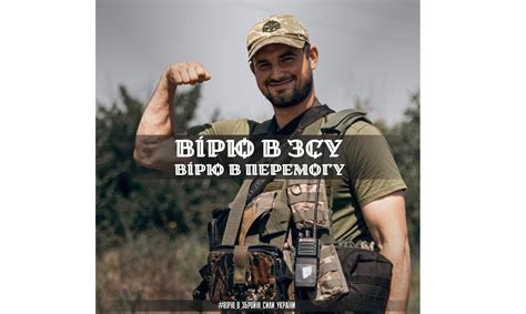 В районі Словянська ЗСУ змусили окупантів тікати Горинь інфо