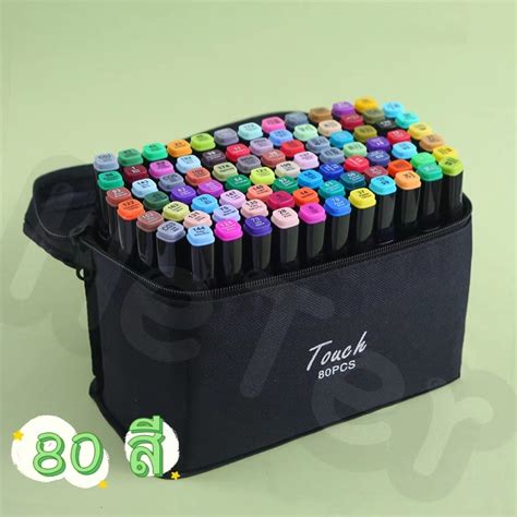 พร้อมส่ง ปากกาเมจิกไฮไลท์ 2in1 เซ็ต 24 36 48 60 80สี สีเข้มสดใส Th