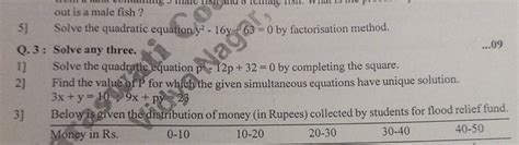 5] Solve The Quadratic Equation Y2−16y−63 0 By Factorisation Method Q 3