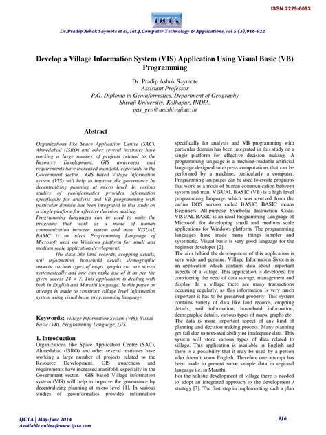 Pdf Develop A Village Information System Vis Application Using