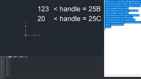 Getting Text Content To Variable Autolisp Visual Lisp And Dcl