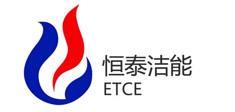 北京恒泰洁能科技有限公司 北京恒泰洁能科技有限公司