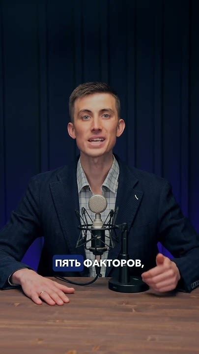 Что делать, если сын постоянно сидит в телефоне? #воспитание #бизнес # ...