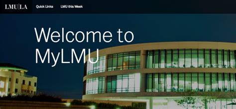 New Look Mylmu Is User Friendly More Secure Loyola Marymount