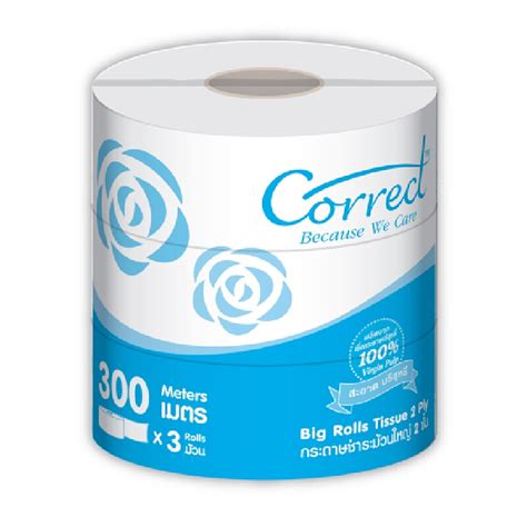 Correct กระดาษชำระม้วนใหญ่ 2 ชั้น 300 ม แพ็ค 3 ม้วน Shopee Thailand