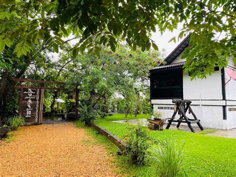 ភ្នំត្បែង រីសត Phnom ភ្នំត្បែង រីសត Phnom Tbeng Resort