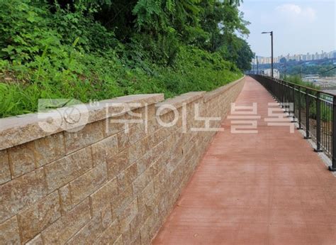 진아 리테이닝 하이랜드스톤 웅벽 조경블럭 진아세라믹