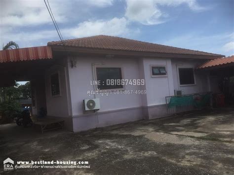 ขายที่ดินพร้อมบ้านเดี่ยวชั้นเดียว 200 ตรว ศาลาแดง11 บางน้ำเปรี้ยว ฉะเชิงเทรา ที่ดินร้อยแปด คอม