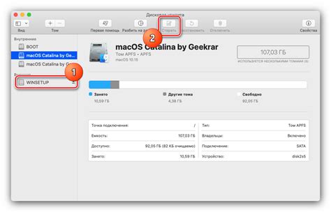 Как отформатировать флешку на МакБуке