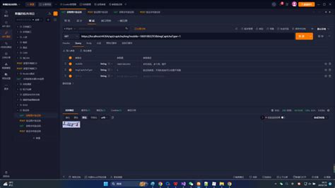 图形验证码短信验证码实战 Csdn博客