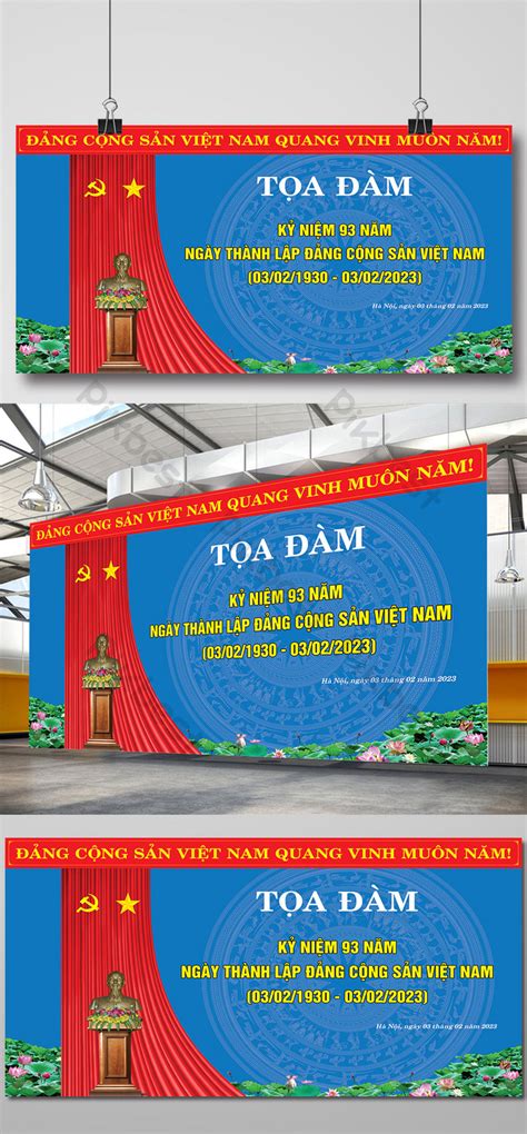 Background Dang 01 Ai Free Download Pikbest