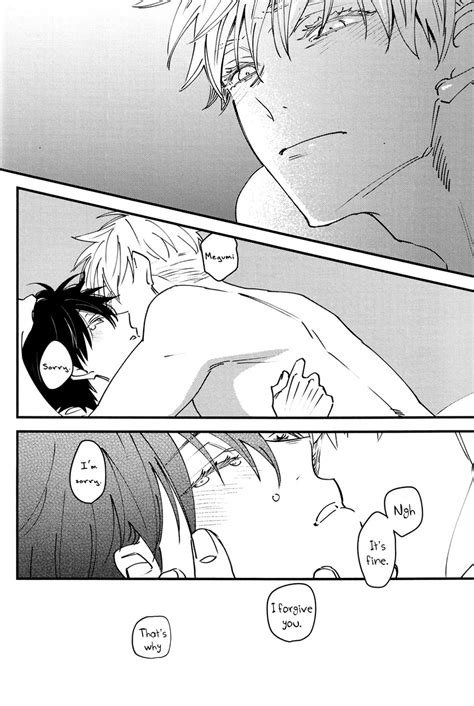 [acorus] When Can We Do It Jujutsu Kaisen Dj [eng] Page 2 Of 2