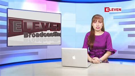 အောက်တိုဘာ ၃၁ ရက်နေ့ ညပိုင်းသတင်းအစီအစဉ် Youtube