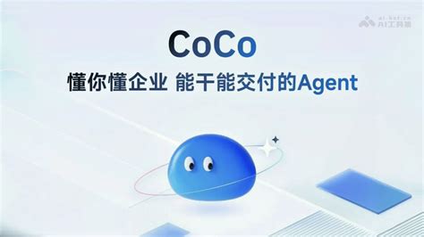 如何用trae生成小程序，实测mcp、agent、上下文等功能 ai工具集