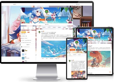 仿新浪微博typecho主题源码仿微博源代码 Csdn博客