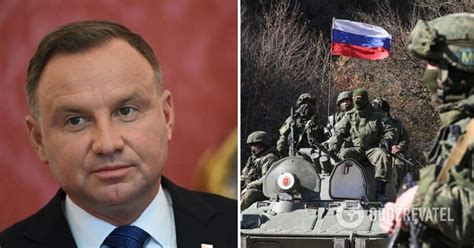 Війна в Україні 2022 Дуда заявив що Росія хоче заморозити війну в Україні і назвав головну