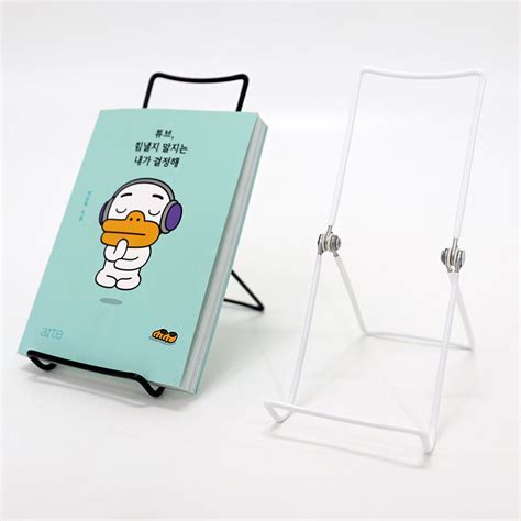 สำหรับห้องสมุด Kolib Gibson Holder ขาตั้งวางโชว์หนังสือ Kolib For The Library