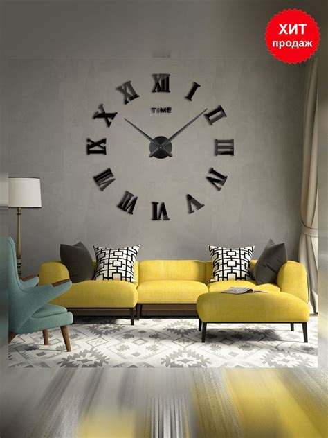 Часы наклеенные на стену в интерьере 80 фото 80 фото