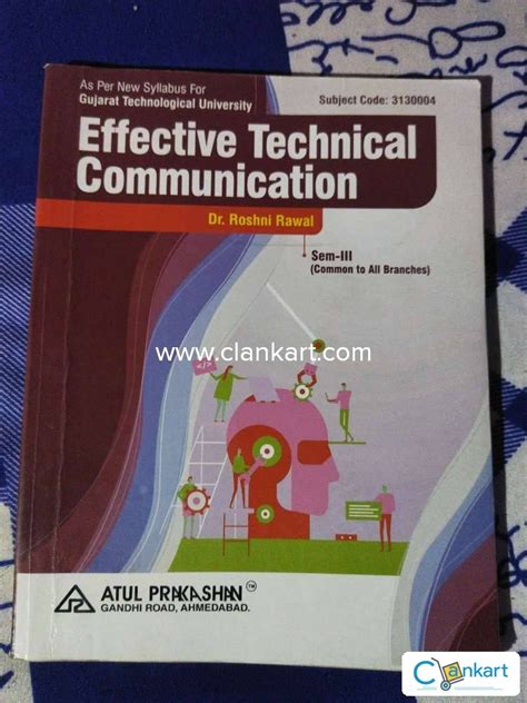 Buy Effective Technical Communication Book In Good Condition At