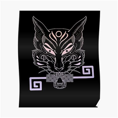 Magic Kitsune Fox With Key Premium Matte Vertical Poster 8 X 10 Sold