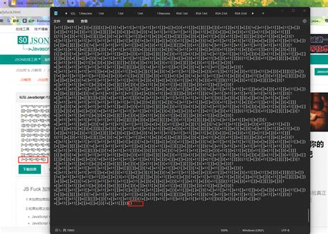 JS反调试绕过 JS代码混淆 JSFUCK编码 xrzx 博客园 JS反调试绕过 JS代码混淆 JSFUCK编码 xrzx 博客园