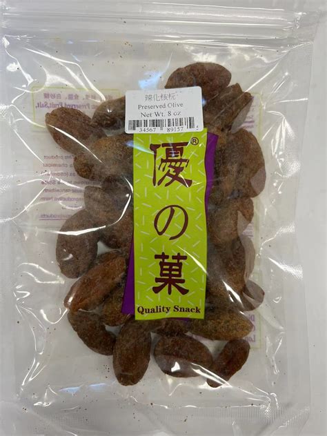 PRESERVED FRUIT 優之菓九制陳皮 Sun s Market