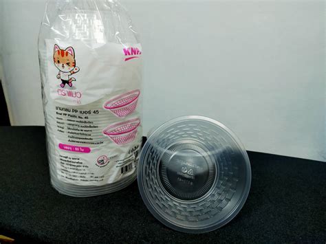 ชามกลม Pp เบอร์ 45 ชามพลาสติก ชามใส่ก๋วยเตี๋ยว ชามใส่อาหาร ตราแมว แพคละ 50 ใบ Th