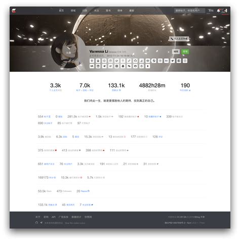 Symphony 🎶 一款用 Java 实现的现代化社区（论坛bbs社交网络博客）平 Codekk Androidopen