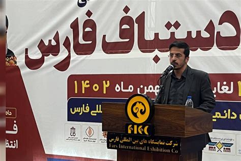 آمیزه ای از هنر و صنعت در خدمت شکوفایی اقتصاد و فرهنگ