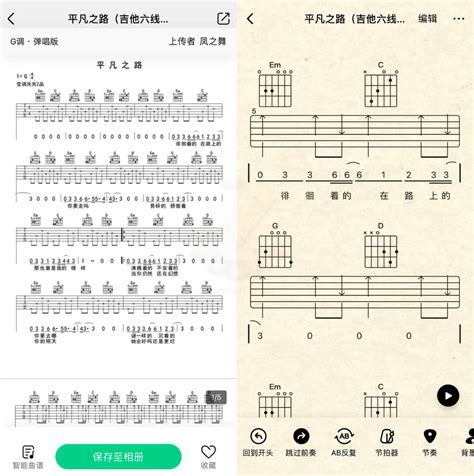 Qq音乐在aigc技术应用领域率先布局，颠覆用户视听体验 知乎