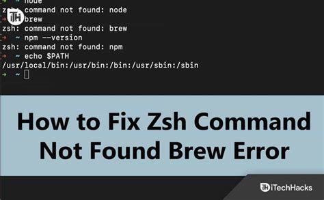 How To Fix ‘command Not Found Brew Error In Mac 2023