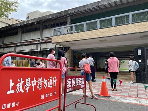 周休3日可助生育？民團揭關鍵隱憂 對「這群人」恐無效 壹蘋新聞網 Line Today