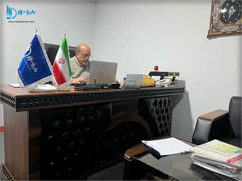 شرکت داریا سرور