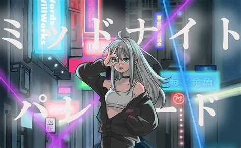 ミッドナイトパレード Midnight Parade Vocaloid Lyrics Wiki Fandom