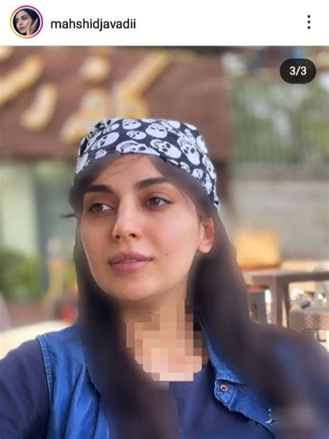 عکس زننده مهشید جوادی او قید بازیگری در بچه مهندس را زد عکس محجه و