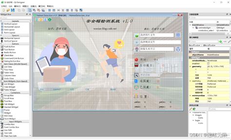 基于深度学习的安全帽检测系统（yolov5清新界面版，python代码）不佩戴安全帽死亡数据 Csdn博客