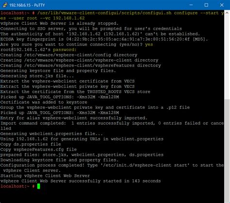 VSphere Thick Client End Of Life A Look At The HTML 5 Client Fling Virtually Boring
