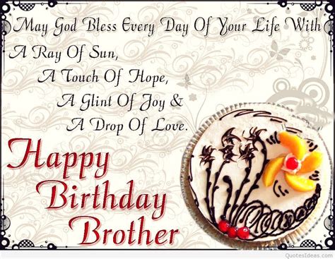 🔥 Free Download Happy Birthday Brothers Quotes And Sayings Image By