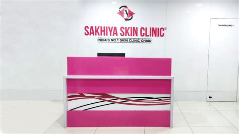 Sakhiya Skin Clinic Best Skin And Hair Clinic In Bhavnagar
