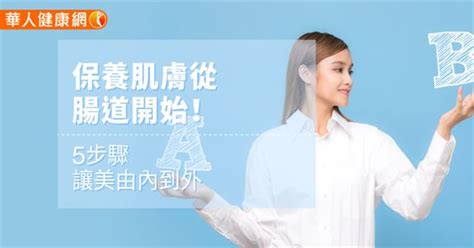 請問這樣的皮膚該如何改善是好 吳峰璋 醫師 皮膚科 線上問答 5914呼叫醫師