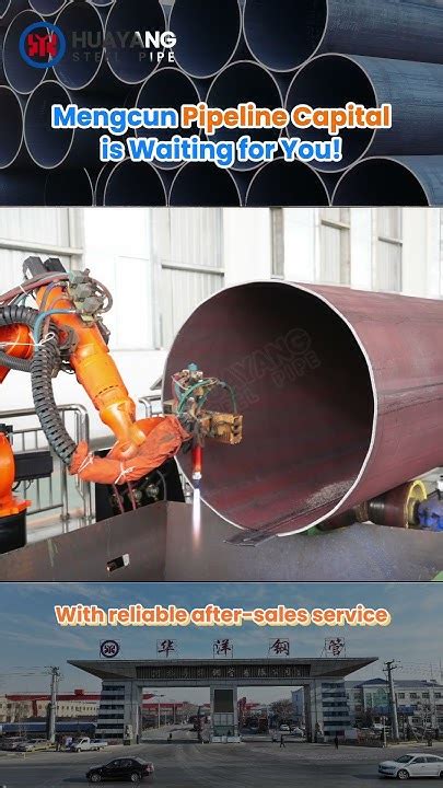 Mengcun Pipeline Capital Is Waiting For You Youtube