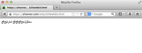 Rendering Bug Crashes Os X Ios Apps With String Of Arabic Characters